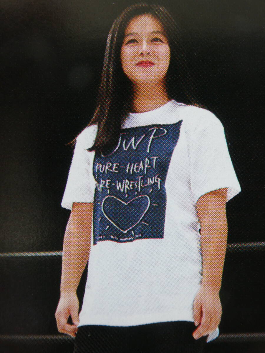 JWP女子プロレス・パンフレットVOL.4 キューティー鈴木、尾崎魔弓、プラム麻里子、福岡晶、ボリショイ・キッド、デビル雅美、関西 /【Buyee】 Buyee - Japanese ...