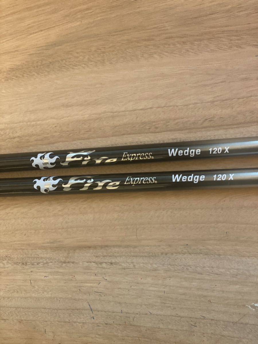 Fire Express WEDGE 120X 2本セット /【Buyee】 Buyee - Japanese Proxy Service | Buy from Japan!