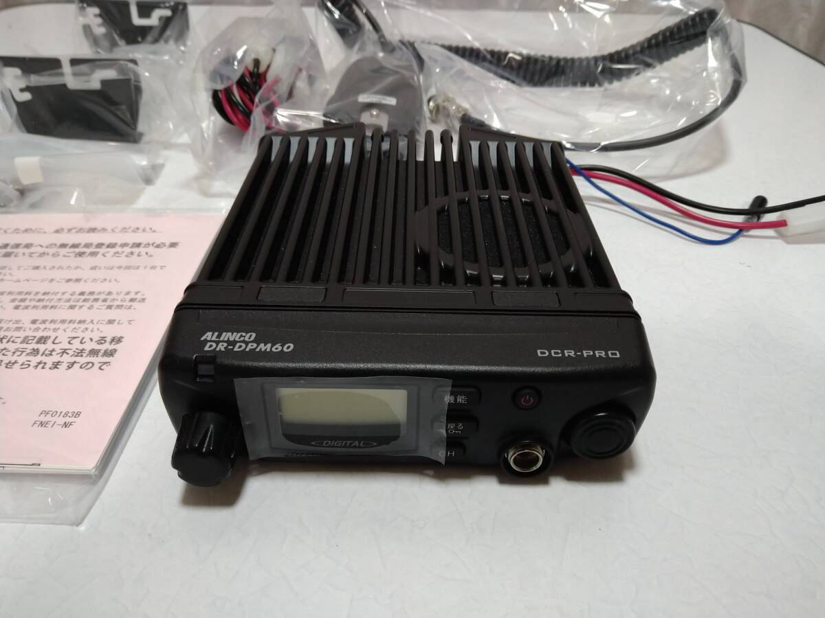 中古無線機82cH、新品付属品は取付金具、ねじ、電源コード。登録局 アルインコ製 DR-DPM60E 1台。 /【Buyee】 Buyee - Japanese Proxy Service ...