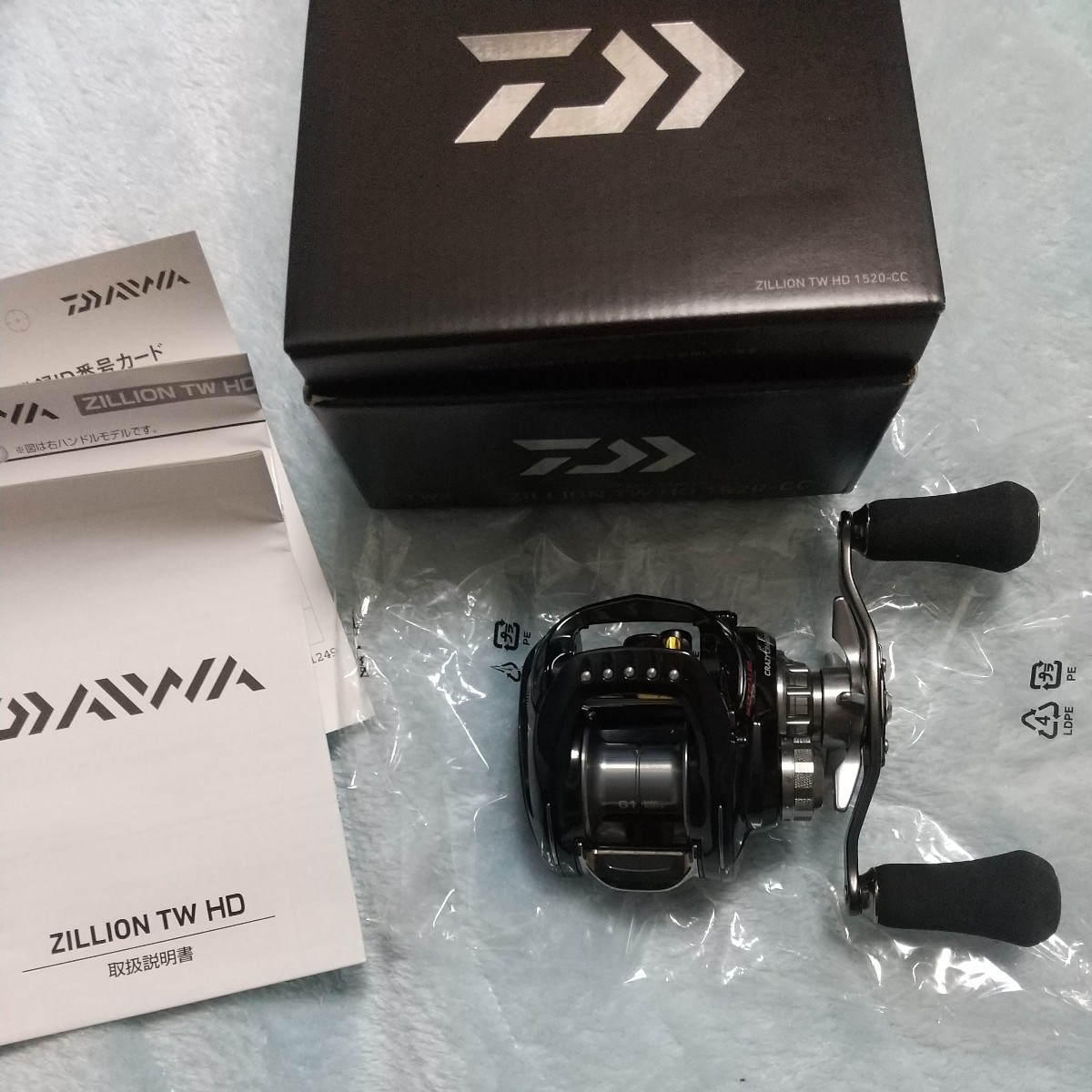 ダイワ 18 ジリオン ZILLION TW HD 1520-CC クレイジークランカー 未使用 /【Buyee】 Buyee - Japanese Proxy Service | Buy ...