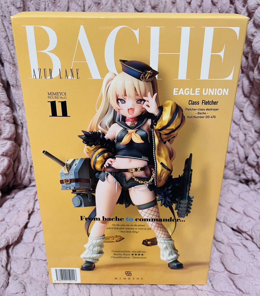 バッチ アズールレーン PASSAGE/AZUR LANE BACHE FLETCHER CLASS DESTROYER 1/7 PVC F ...