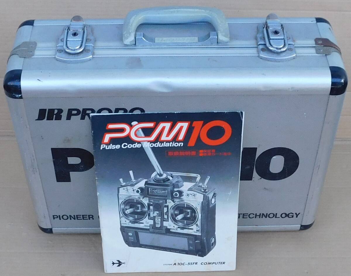 JR PCM-10、40M /【Buyee】 Buyee - Japanese Proxy Service | Buy from Japan!