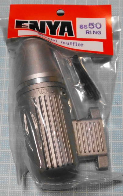 ENYA SS 40-50,SM503CXマフラー /【Buyee】 Buyee - Japanese Proxy Service | Buy from Japan!