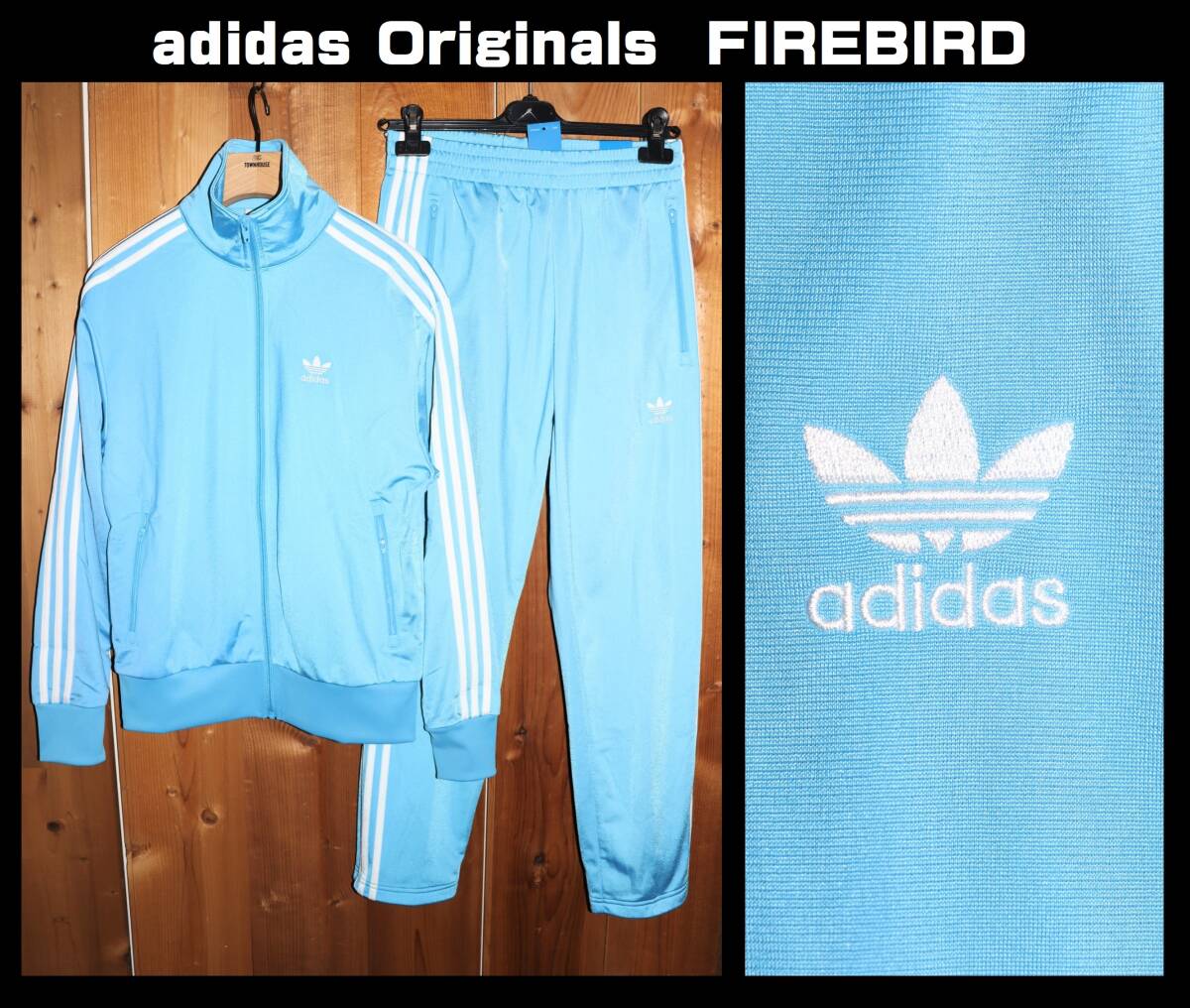 送料無料 即決【未使用】 adidas Originals ★ ファイヤーバード TOP & PANTS (M ★ アディダス オリジナルス ...