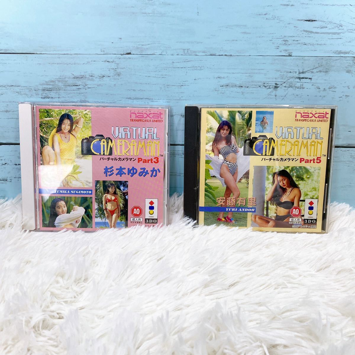 3DO DISK ソフト バーチャルカメラマン Part3 5 杉元ゆみか 安藤有里 naxat ナグザット VIRTUAL 動作未確認 /【Buyee】 Buyee - Japanese ...