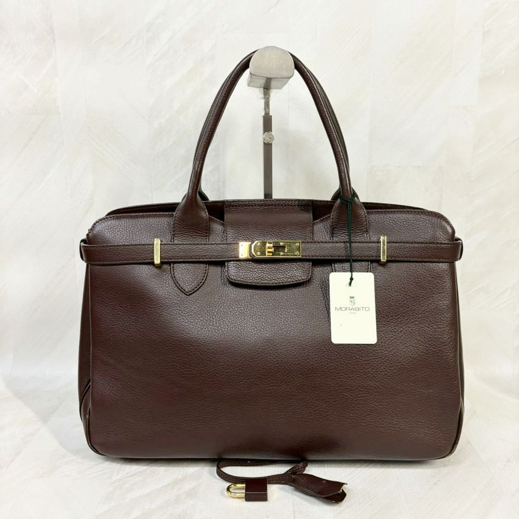 MORABITO モラビト レザーバッグ ハンドバッグ ブラウン系 ゴールド金具 鍵付 本革 レディース 鞄 /【Buyee】 Buyee ...