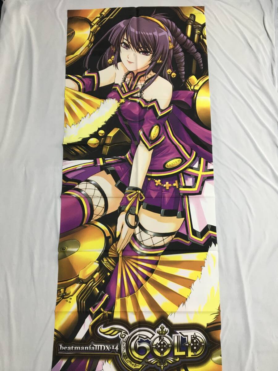 ビートマニア beatmaniaⅡDX14 GOLD アーチスタンド用タペストリー /【Buyee】 Buyee - Japanese Proxy Service | Buy from Japan!
