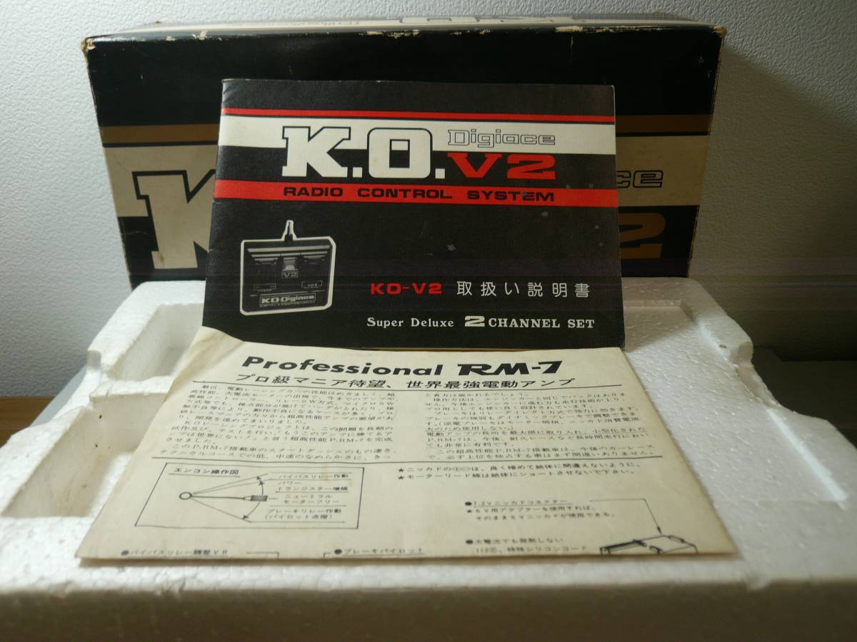 KOプロポ KO－V2 アンプ、サーボ付き フルセット 電動カー用 /【Buyee】 Buyee - Japanese Proxy Service | Buy from Japan!