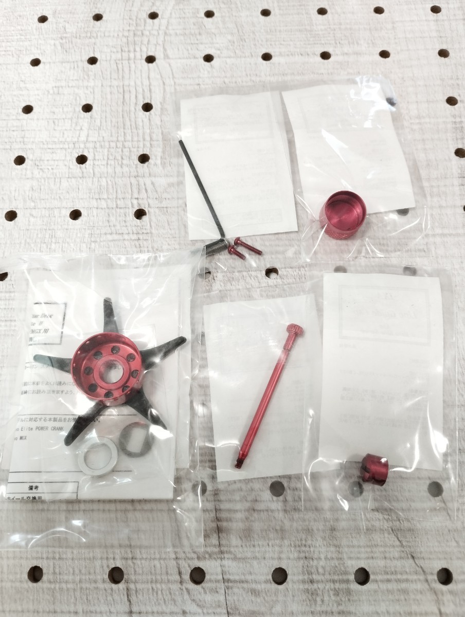 【4545k】IXA KTF オフセット カーボン スタードラグ 右 ABU アブ REVO レボ LTX MGX エリート IB など用 美品 /【Buyee】 Buyee ...