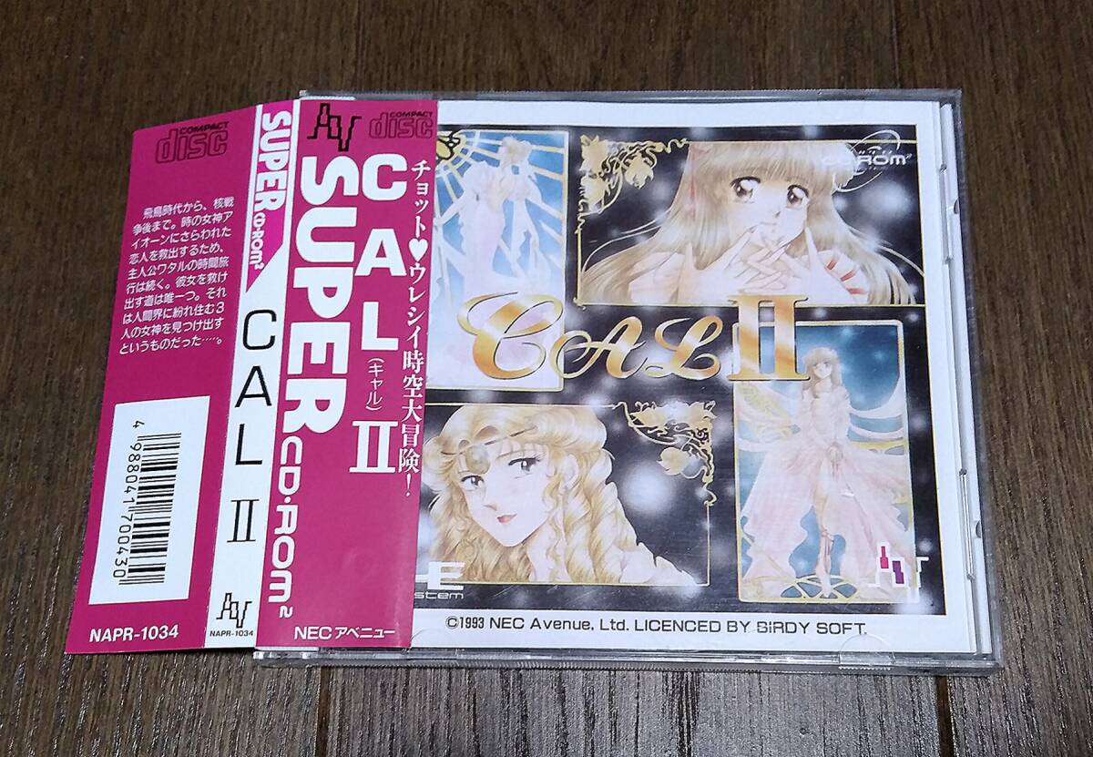 PCECD - CAL II (キャル2) / PCエンジン, NECアベニュー /【Buyee】 Buyee - Japanese ...