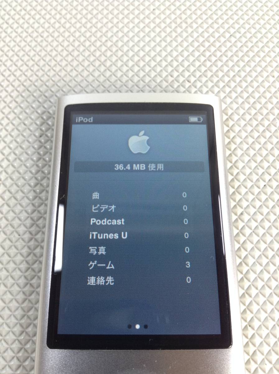 S4077 Apple アップル iPod nano アイポッド ナノ 第5世代 16GB A1320 MC060J デジタルオーディオ ...