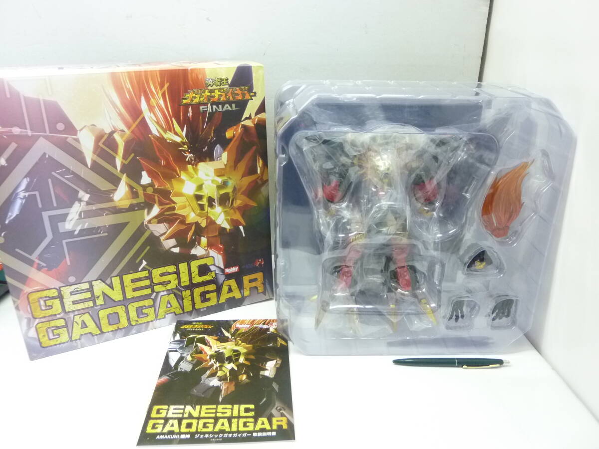 [02-029] ホビージャパン 勇者王ガオガイガー FINAL AMAKUNI機神 ジェネシックガオガイガー 開封品 箱イタミ有 電池使用有 /【Buyee】 Buyee ...