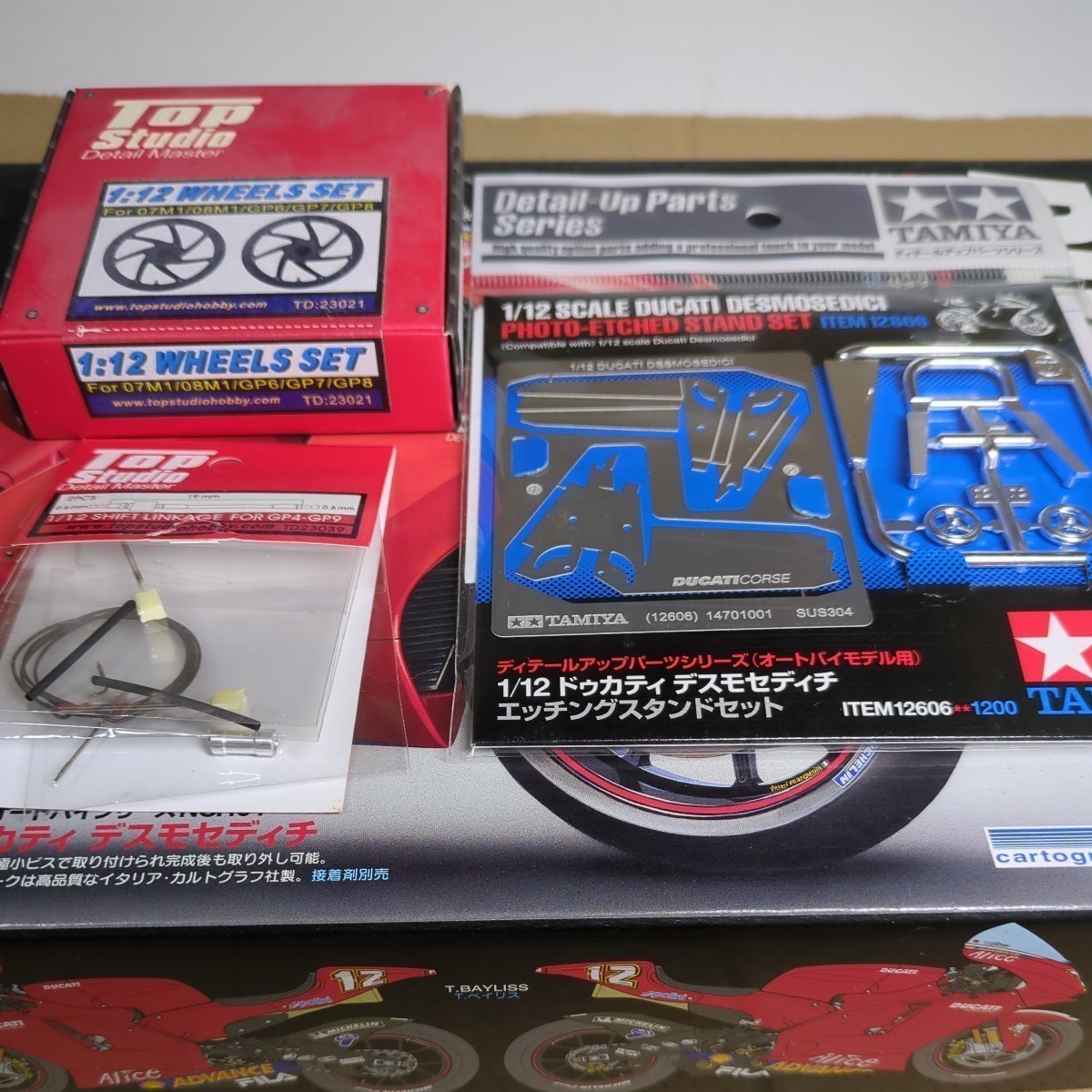 1/12 ドゥカティデスモセディチGP7 '07 セット (C.ストーナー チャンピオン) /【Buyee】 Buyee - Japanese Proxy Service | Buy from ...