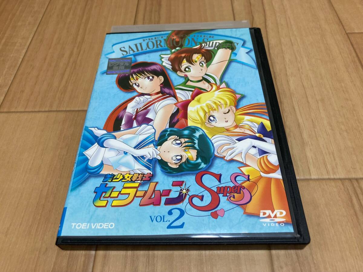 DVD 美少女戦士セーラームーン SuperS VOL.2 /【Buyee】 Buyee - Japanese Proxy Service | Buy from Japan!