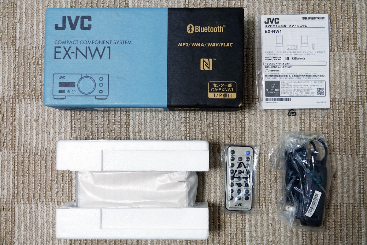 JVC EX-NW1 コンポーネットシステム アンプ部のみ 美品 /【Buyee】 Buyee - Japanese Proxy ...