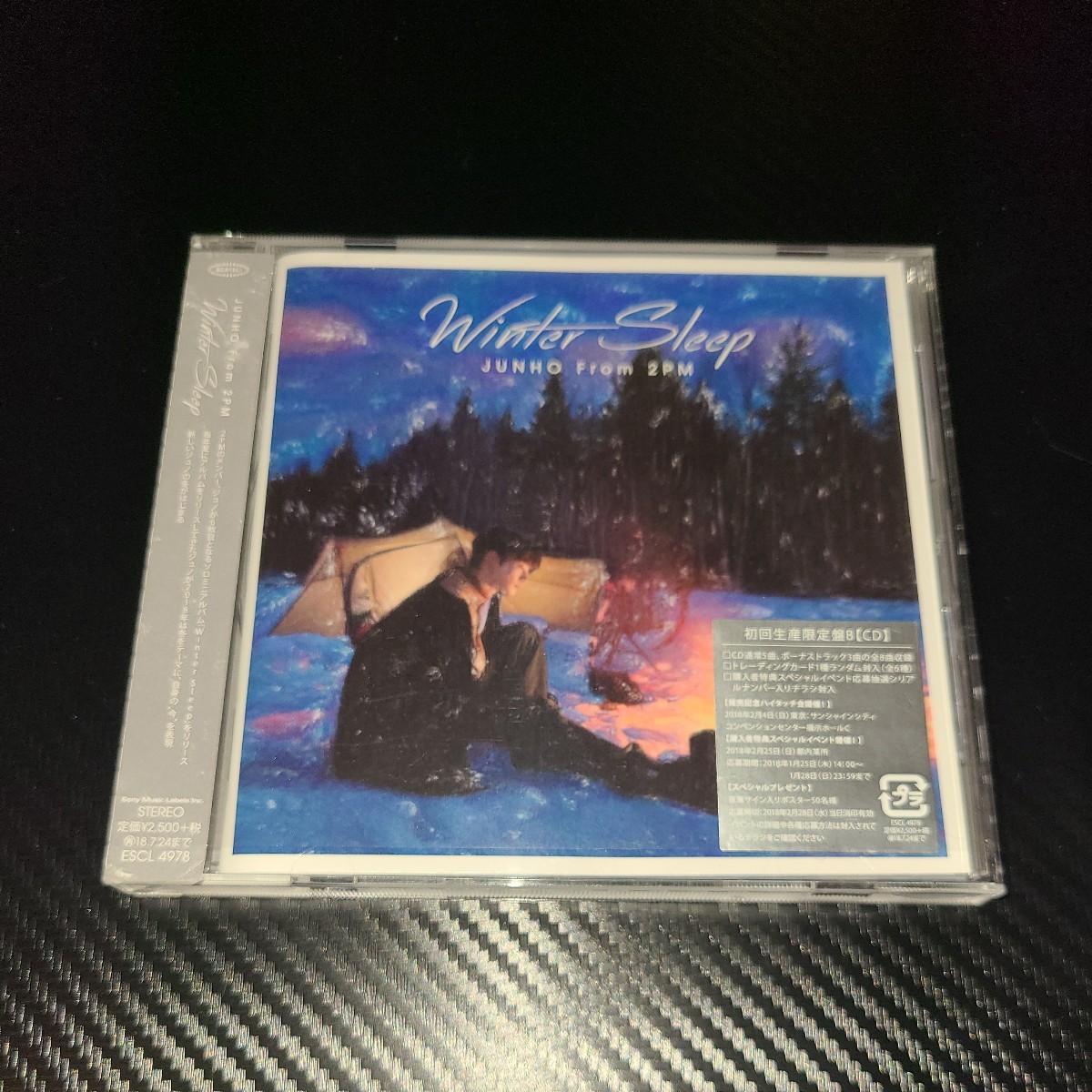 JUNHO from 2PM【Winter Sleep】初回限定盤B 初回B CD シングル ジュノ イジュノ 初回 飛行機 一緒に過ごした ...