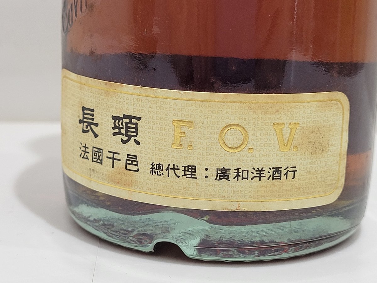 FOV Finest Old Vintage Cognac 700ml 40% ファイネスト オールド ヴィンテージ コニャック ブランデー ...