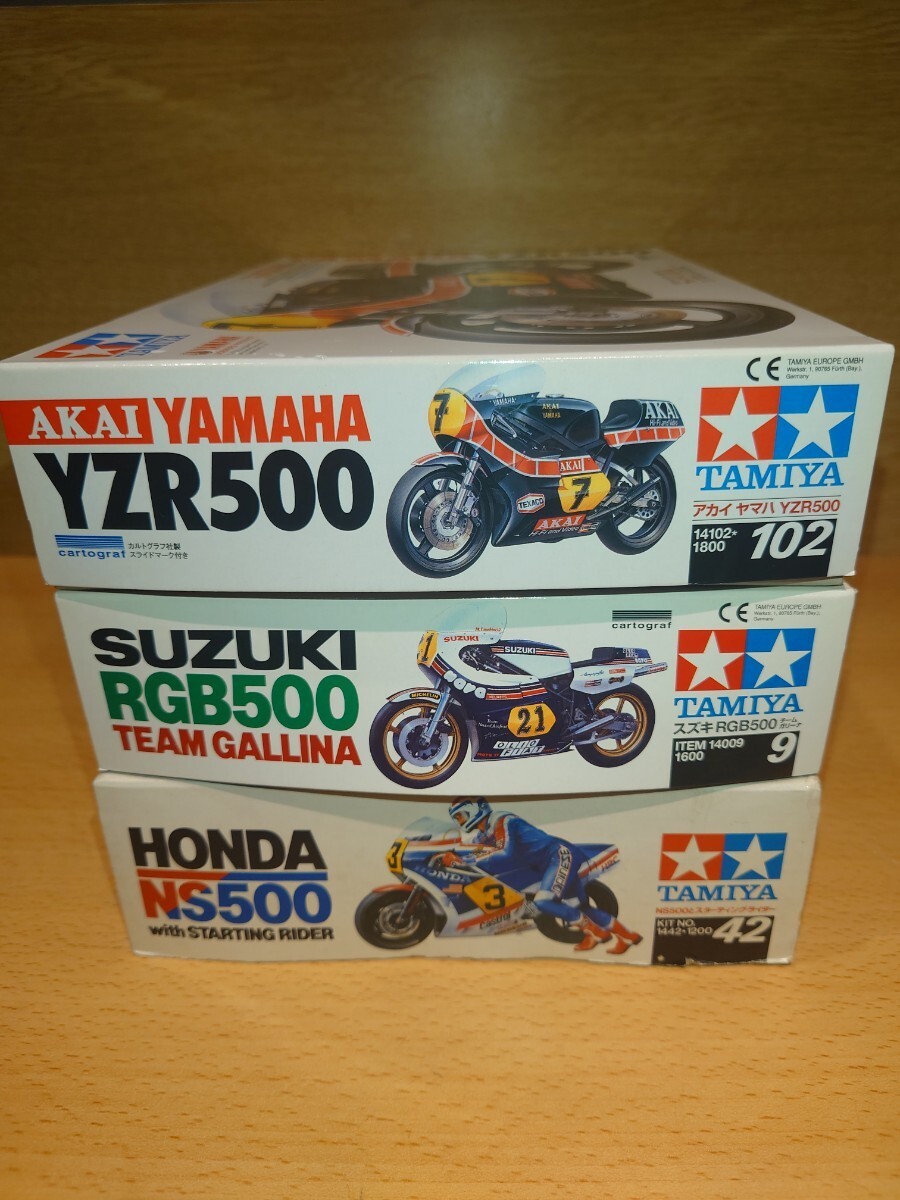 タミヤ 1/12 YZR 500 RGB 500 NS 500 スターティングライダー 3台セット カルトグラフデカール TAMIYA /【Buyee】 Buyee - Japanese ...