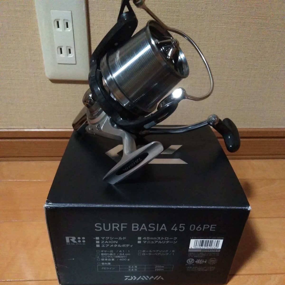 ダイワ Daiwa 14 サーフ ベーシア 45 06PE /【Buyee】 Buyee - Japanese Proxy Service | Buy from Japan!