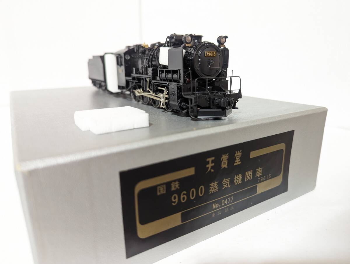 美品 動作確認済み 天賞堂 0307名 0477 国鉄9600形 (79615) 北海道2灯(岩内線・胆振線) HOゲージ 鉄道模型 Tenshodo 国鉄 /【Buyee】 Buyee ...