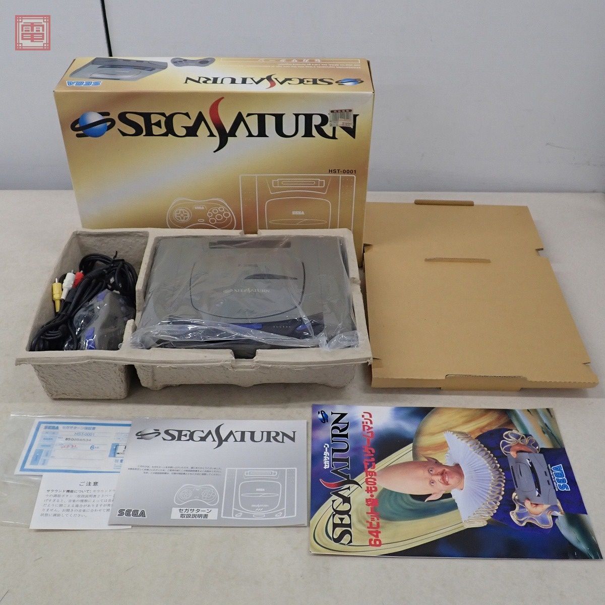動作品 SS セガサターン 本体(HST-3200) HST-0001 SEGA SATURN セガ SEGA 箱説付【20 /【Buyee】 Buyee - Japanese Proxy ...