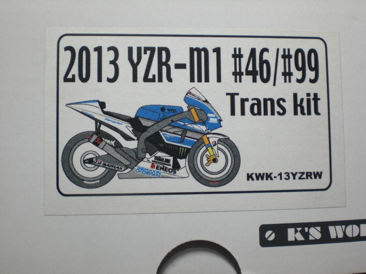 K's Workshop★1/12★2013 YZR-M1 #46/#99 トランスキット レジン/ガレージキット /【Buyee】 Buyee - Japanese Proxy ...