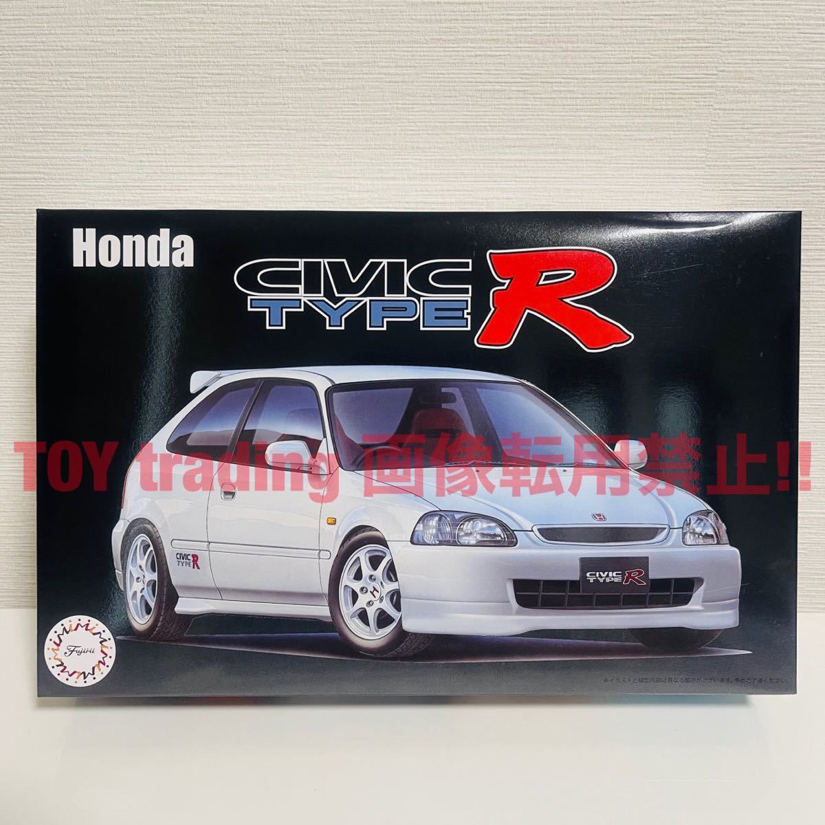 フジミ模型 ホンダ シビック タイプR EK9 前期型 1/24 HONDA CIVIC type-R EK9 Early model インチアップシリーズ No.15 プラモデル 未組立 ...