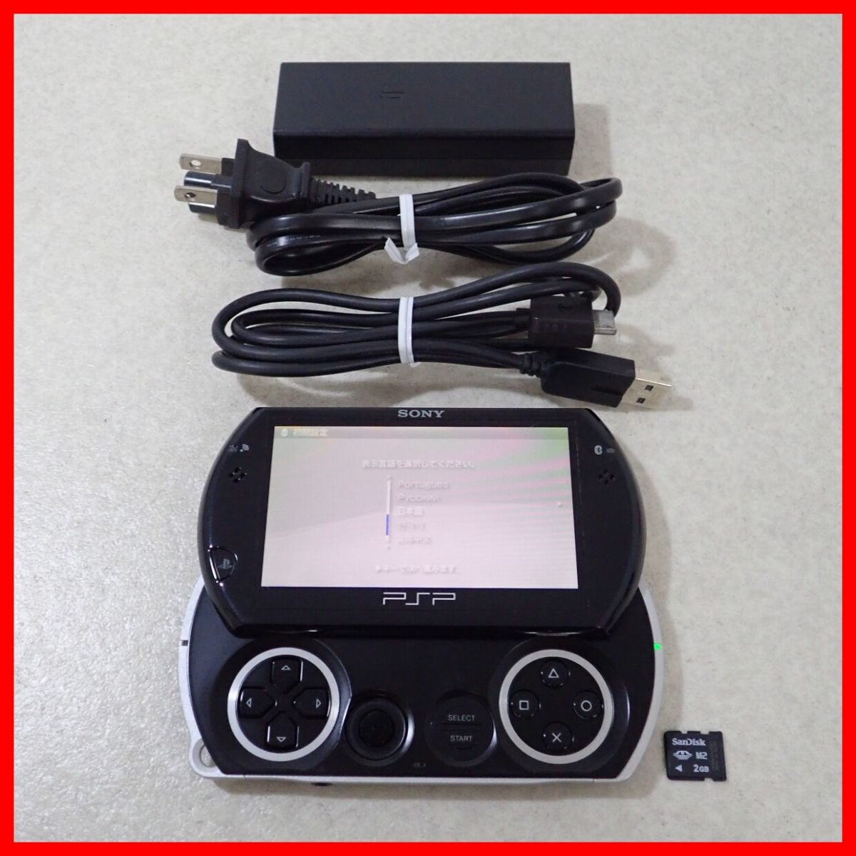 動作品 PSPgo プレイステーションポータブルgo 本体 PSP-N1000 + メモリースティックマイクロ M2 2GB まとめセット ...