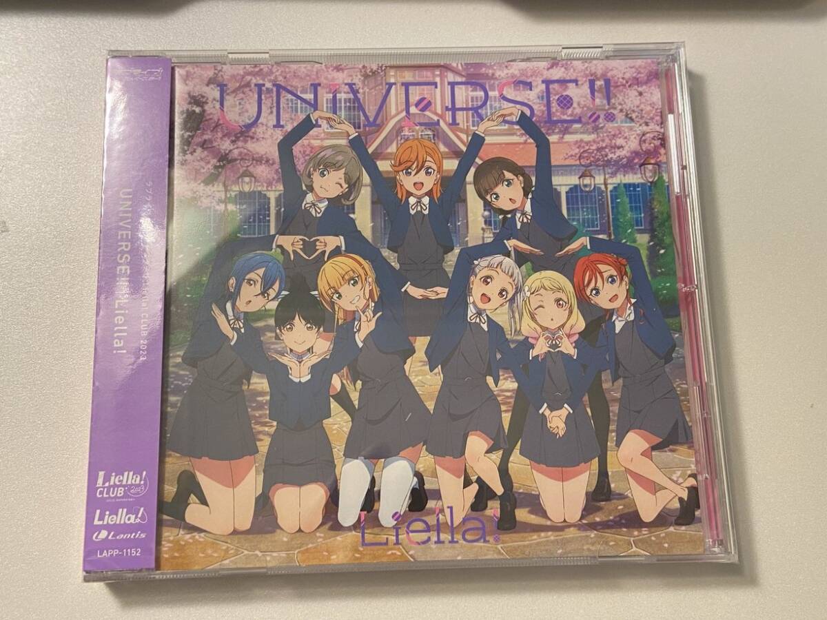 【未開封品】「ラブライブ！スーパースター!! Liella! CLUB CD SET 2023【レギュラーコース盤】 /【Buyee】 Buyee - Japanese Proxy ...