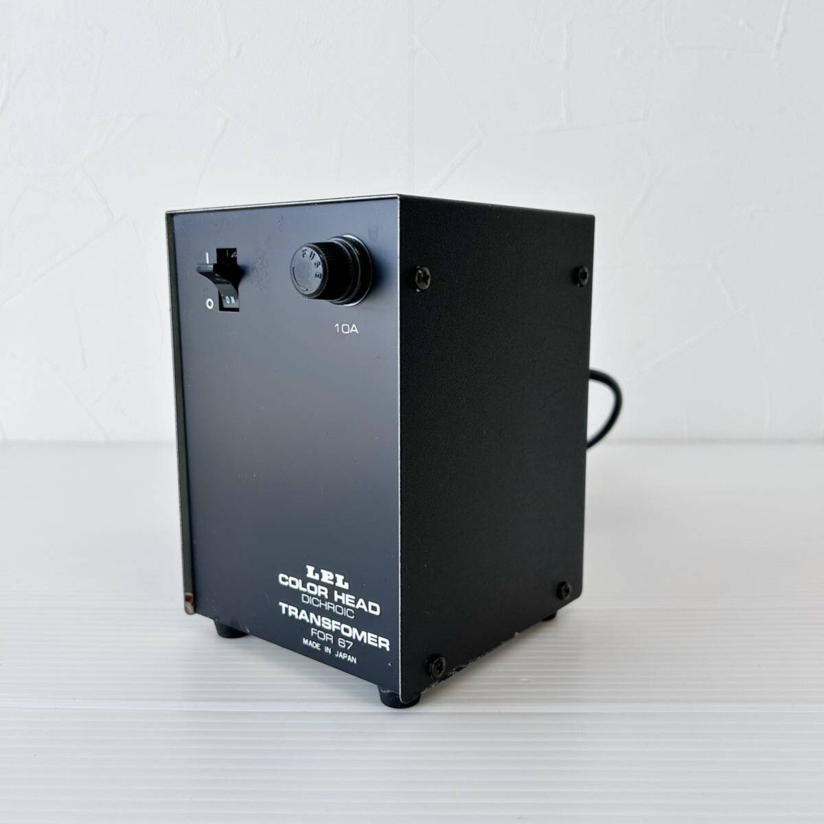 LPL COLOR HEAD TRANSFOMER FOR 67 L3281 ENLARGER POWER SUPPLY 12V-100W 暗室用品 /【Buyee】 Buyee ...