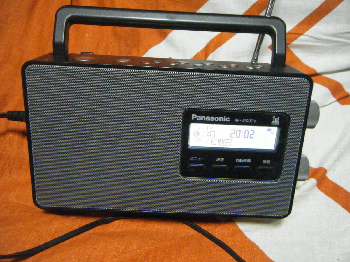Panasonic パナソニック RF-U100TV ワンセグTV 音声-FM-AM 3バンド レシーバー /【Buyee】 Buyee - Japanese Proxy Service ...