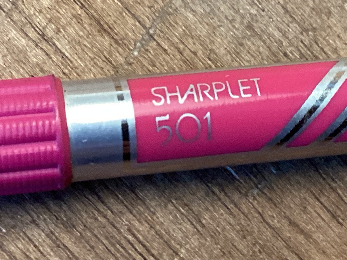 TT-1980 送料込 PENTEL ぺんてる SHARPLET 501 シャープペン 製図用 0.5mm ノック式 文具 筆記具 Q555 ...