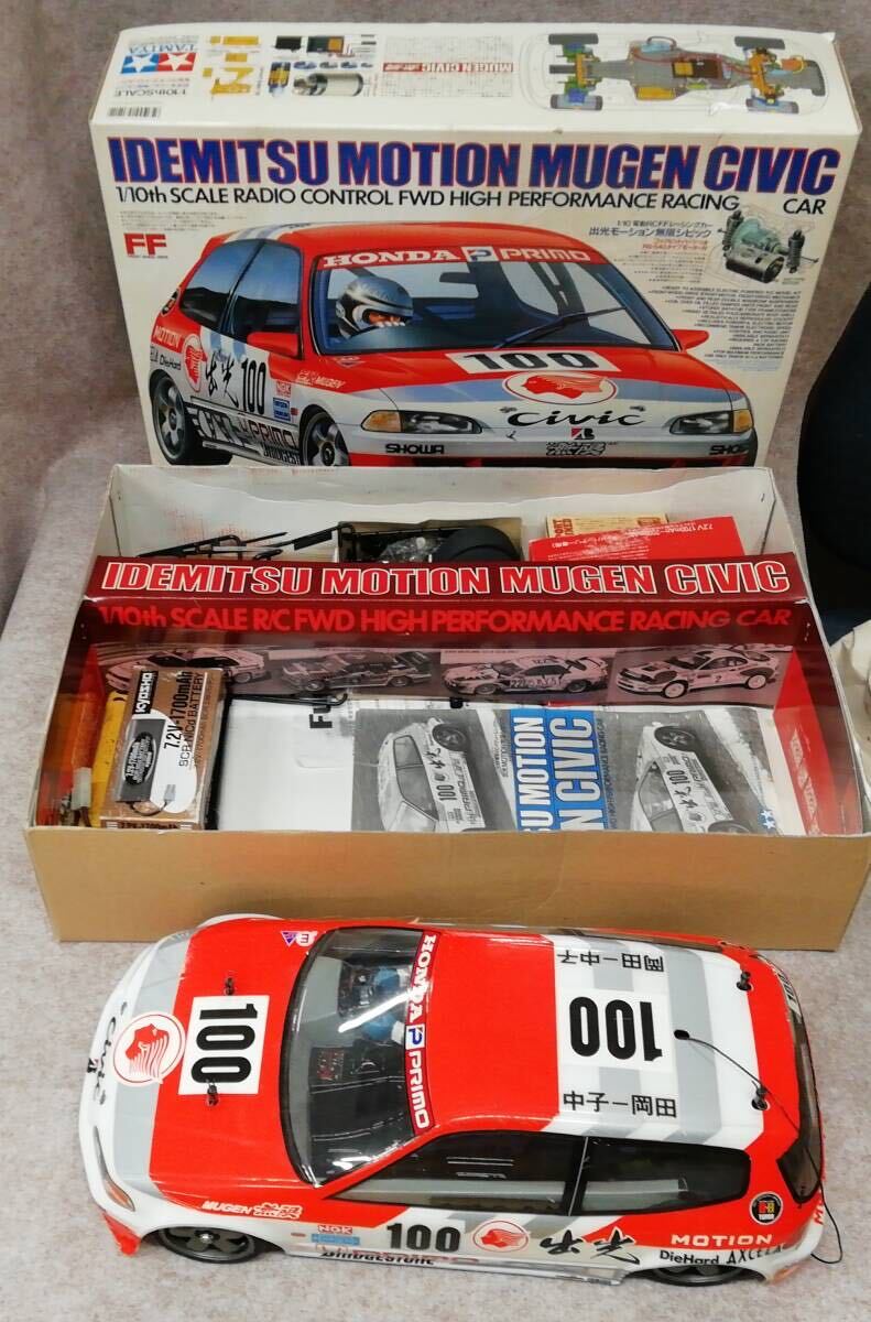 TAMIYA IDEMITSU MOTION MUGEN CIVIC 1/10 RC F.F.カー 出光 MOTION 無限 シビック ...