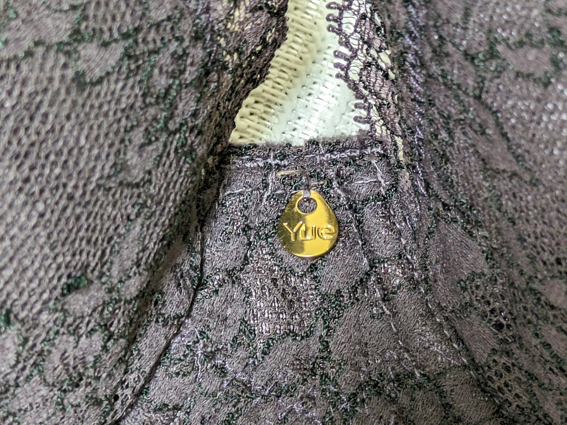 【送料込】新品タグ付 ワコール 最高級シリーズ ユエ YUE E75 BJP450 VI /【Buyee】 Buyee - Japanese Proxy Service | Buy from ...