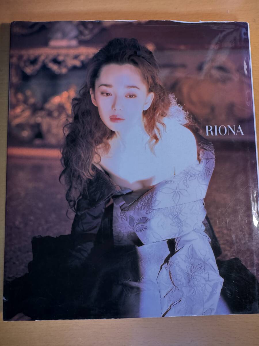 葉月里緒菜写真集 RIONA 篠山紀信 ぶんか社 1998年初版 D04757 /【Buyee】 Buyee - Japanese Proxy Service | Buy from Japan!