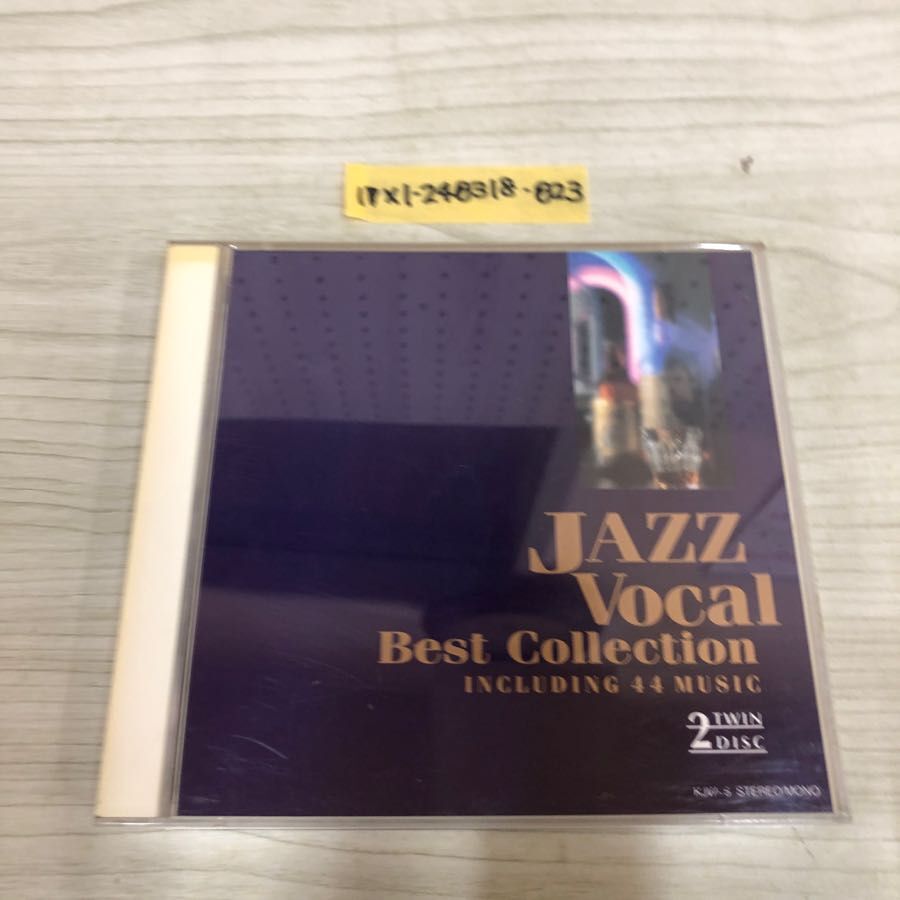 1 2CD ジャズ・ヴォーカル ベスト・コレクション KJW-5 JAZZ VOCAL BEST COLLECTION /【Buyee】 Buyee - Japanese Proxy ...