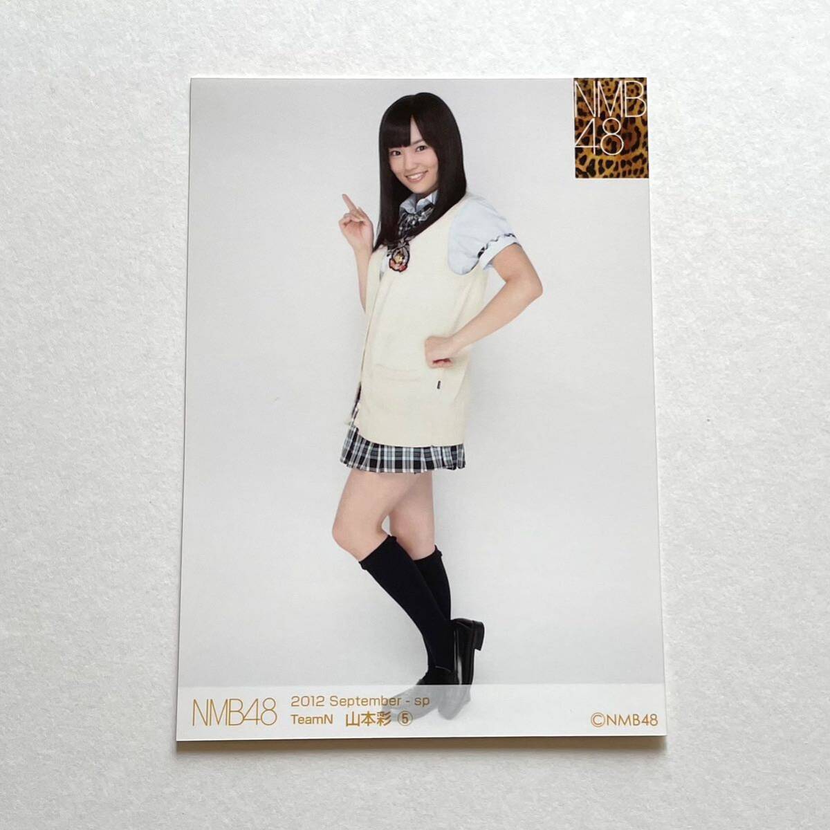 NMB48 山本彩 個別生写真 2012 September⑤ /【Buyee】 Buyee - Japanese Proxy Service | Buy from Japan!