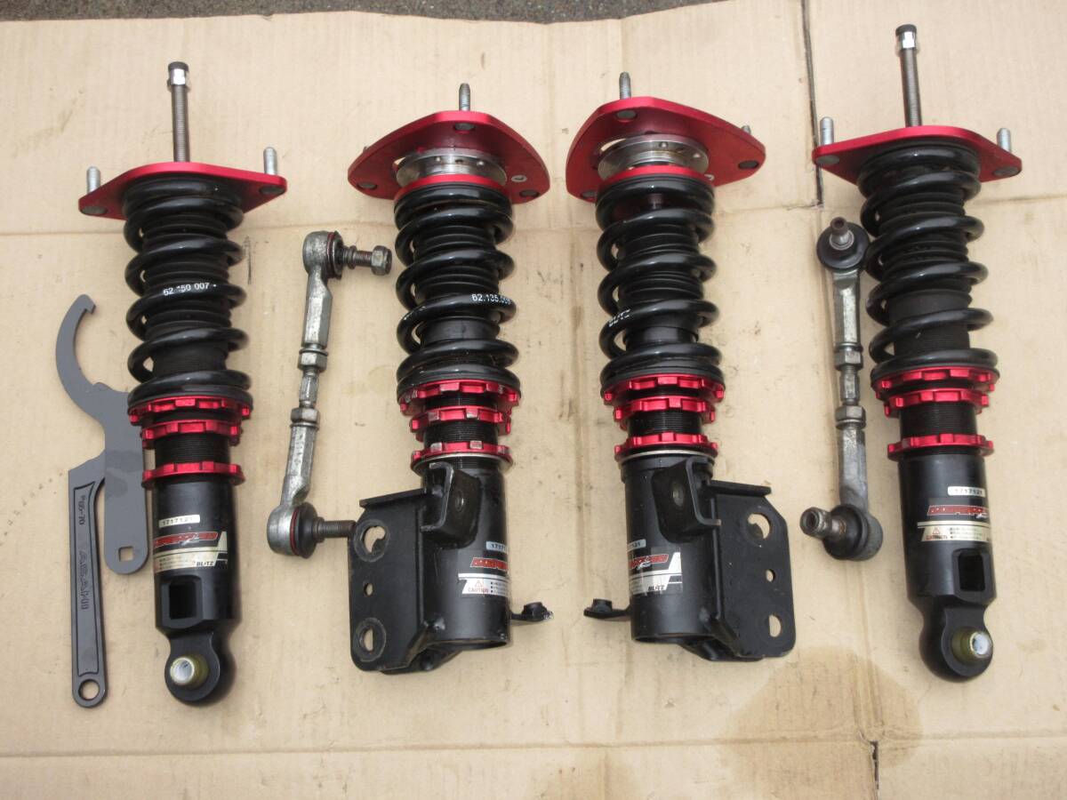 即決 最終値下げ ブリッツ ZZ-R BB 車高調 レア brz zn6 86 zc6 zd8 zn8 /【Buyee】 Buyee - Japanese Proxy Service ...