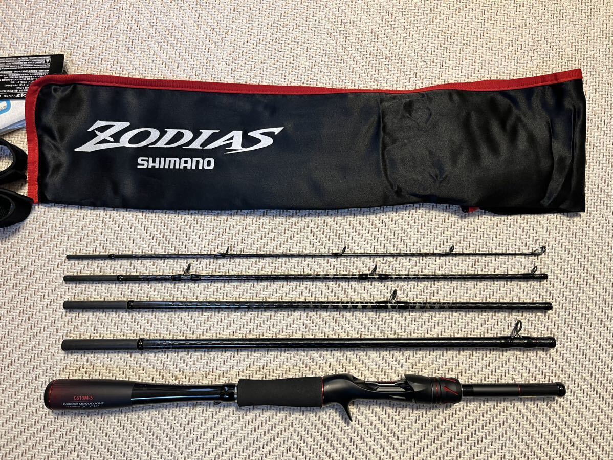 シマノ ZODIAS C610M-5 新品 /【Buyee】 Buyee - Japanese Proxy Service | Buy from Japan!