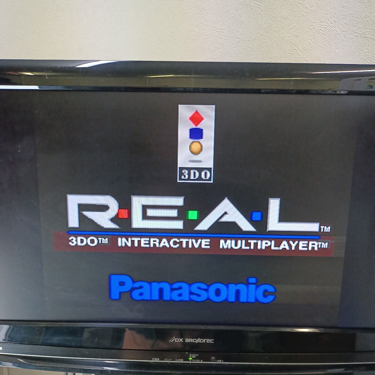 C058 ★Panasonic 3DO REAL FZ-10 本体のみ 起動OK 読込不良 現状品 インタラクティブマルチプレーヤー パナソニック ジャンク /【Buyee】 Buyee ...
