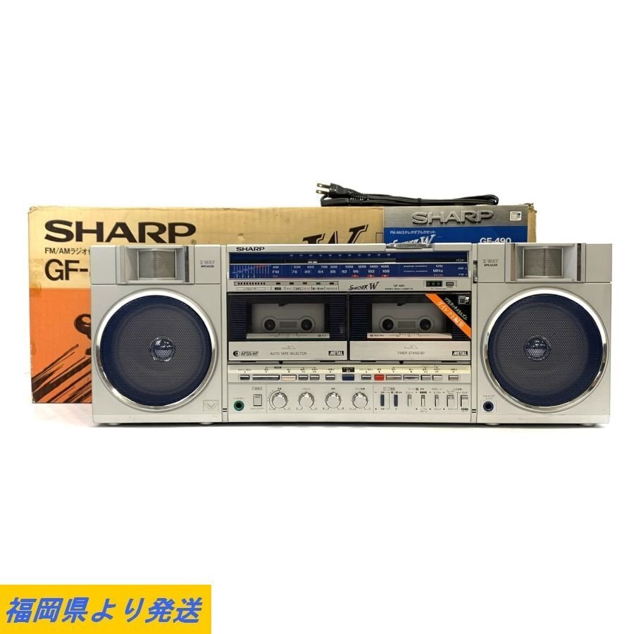 SHARP GF-490 THE SEARCHER-W シャープ ラジカセ ザ サーチャー 電源コード/取扱説明書付き 通電OK 状態説明あり ジャンク品【福岡】 /【Buyee】 Buyee ...
