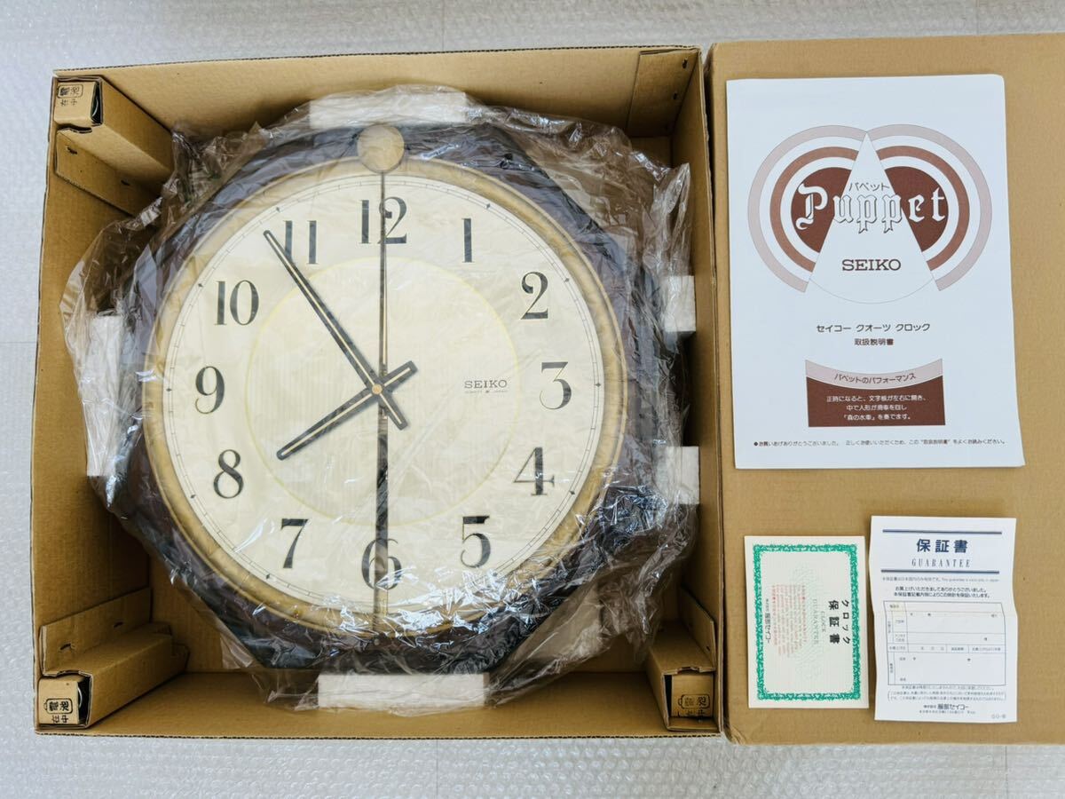 ☆1000円スタート☆ セイコー クオーツクロック 初期からくり時計 デットストック品 SEIKO パペット アンティーク RE504B ...