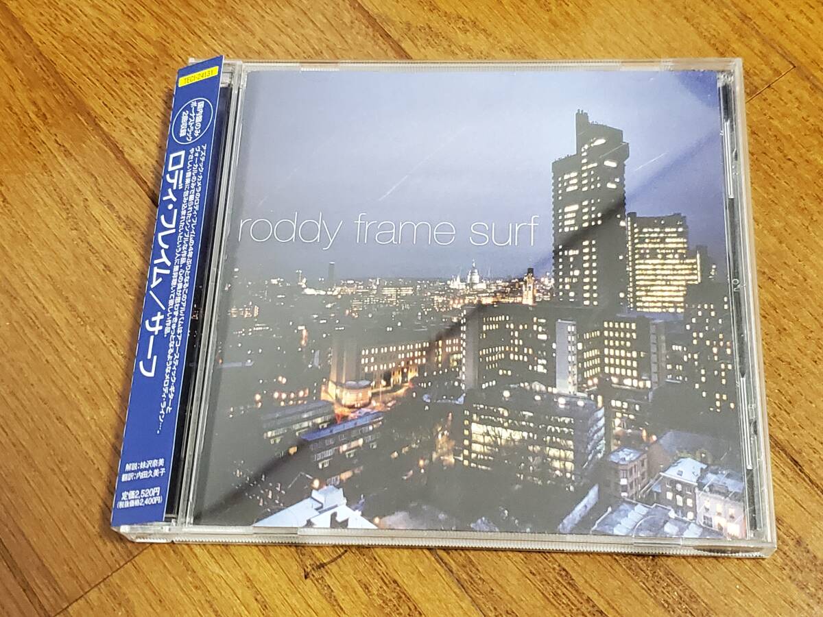 (CD) Roddy Frame ロディ・フレイム / surf サーフ 日本盤 ボーナス・トラック Aztec Camera /【Buyee ...