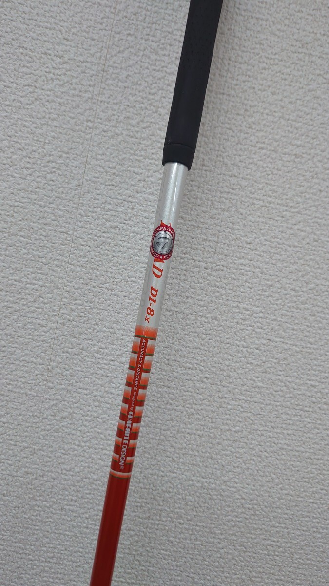 美品 DI8X テーラーメイド最新スリーブ付き 3W用 QI10.ステルス・シム 対応 tourad 【シム装着時42.75インチ】ツアーad /【Buyee】 Buyee ...