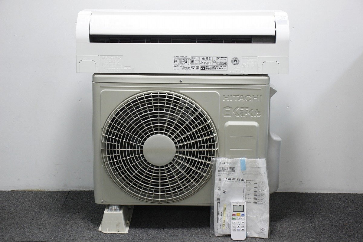 HITACHI 日立 RAS-KD22L(W)/RAC-KD22L ルームエアコン 白くまくん 主に6畳用 2021年製 3-E077Z/1/A1B1 /【Buyee】 Buyee ...
