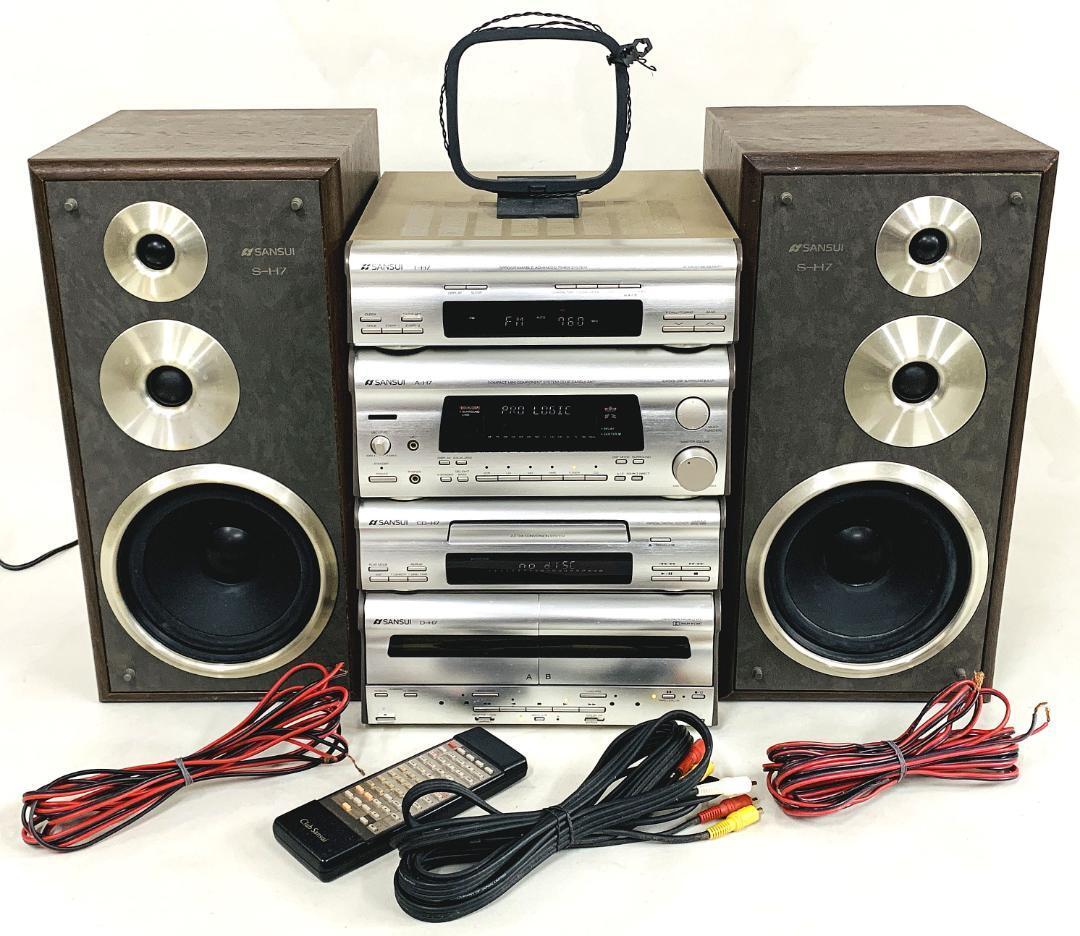 SANSUI サンスイ システムコンポ Club Sansui H7シリーズ【音出し出力動作確認済み 難あり ジャンク】 /【Buyee ...
