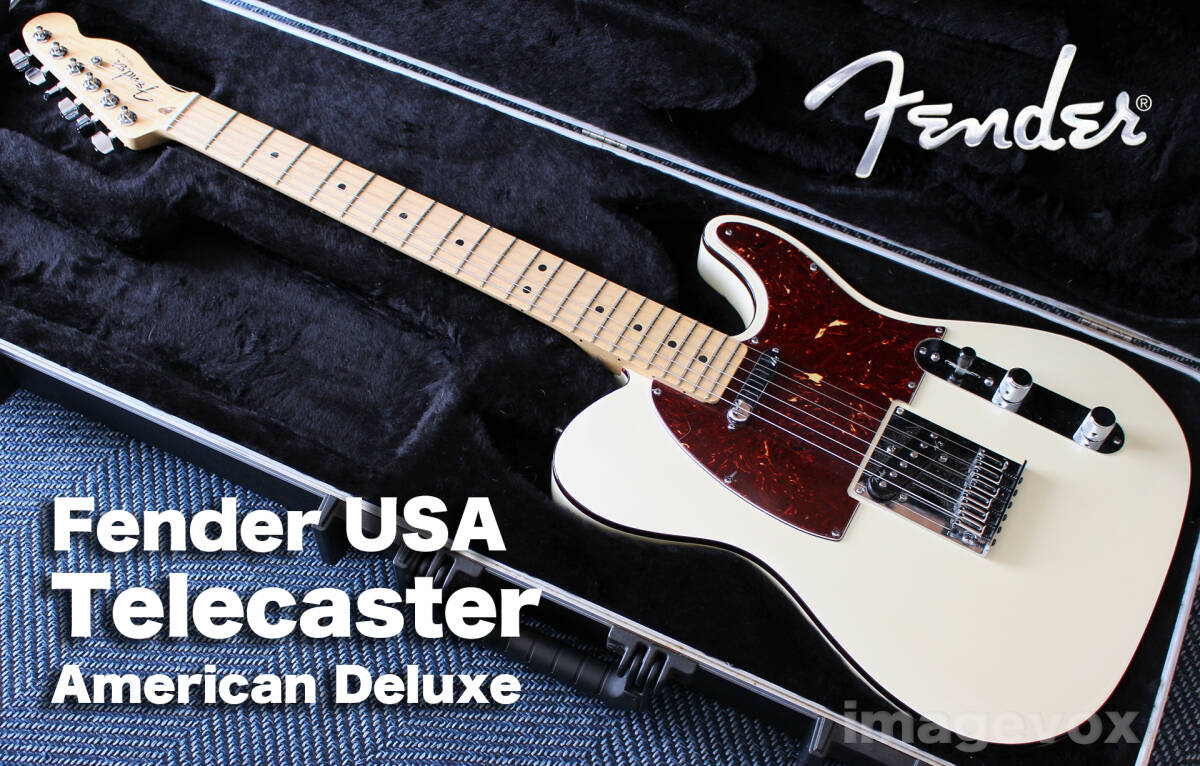 Fender American Deluxe Telecaster／フェンダーUSA テレキャスター・アメリカン・デラックス /【Buyee】 Buyee - Japanese Proxy ...