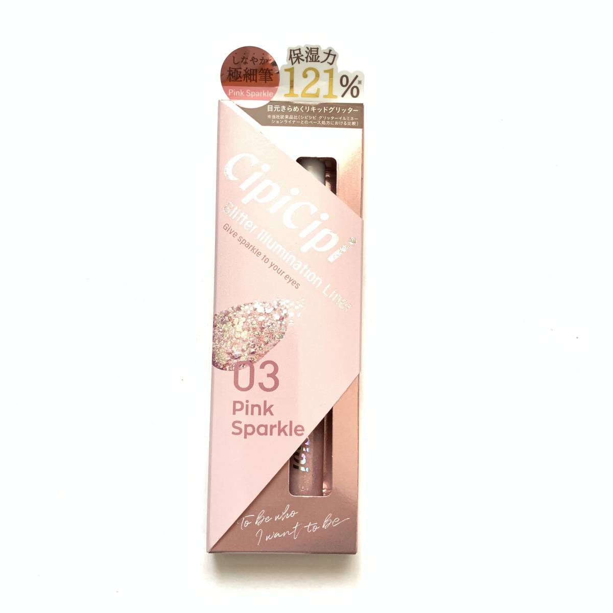 新品 Cipi Cipi (シピシピ) グリッターイルミネーションライナー R 03 ピンクスパークル (アイシャドウ) /【Buyee ...