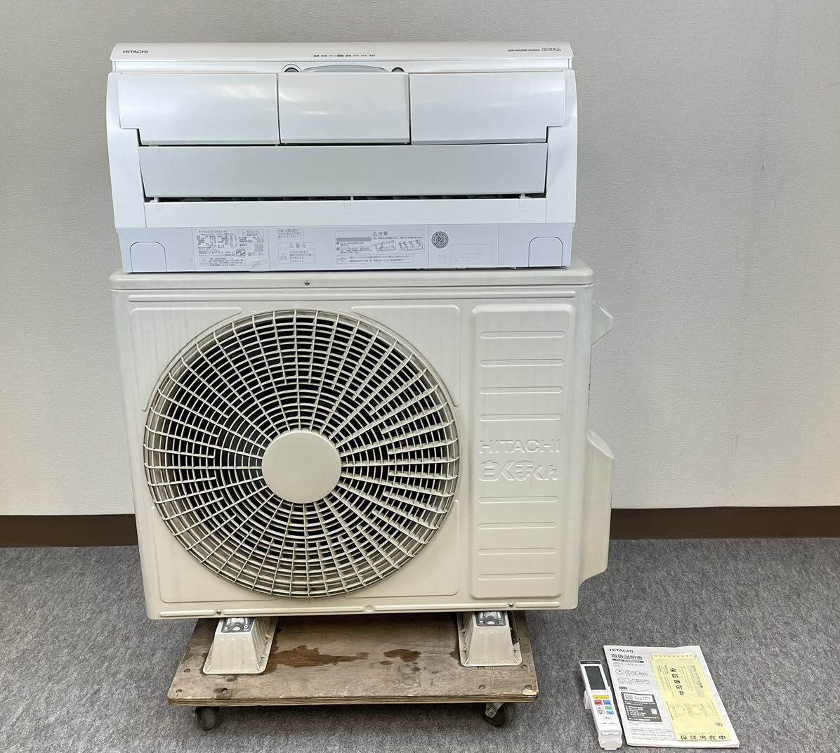 C18KGAC 美品 HITACHI 日立 白くまくん ルームエアコン 2021年購入 RAS-X56K2S 5.6kW 主に18畳用 Xシリーズ 家財便A＋C /【Buyee】 Buyee ...