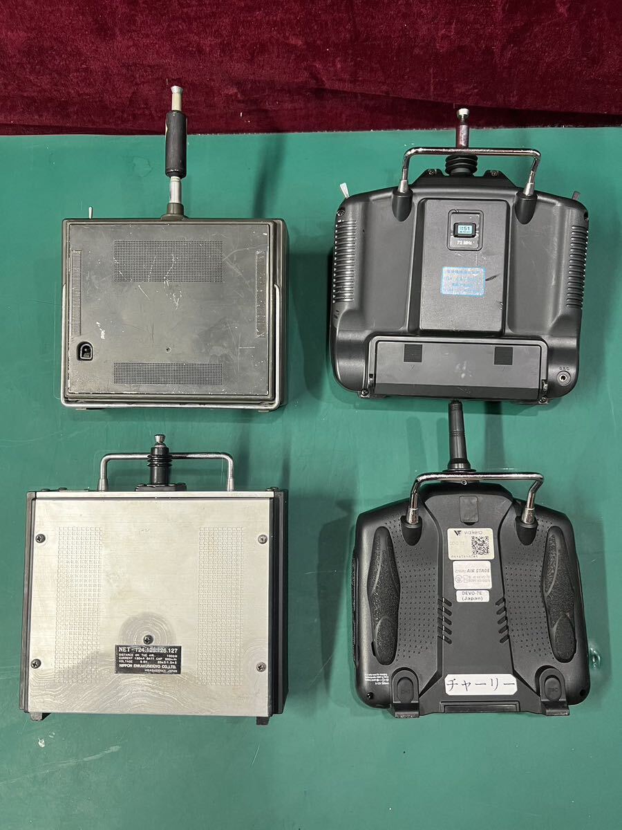 Futaba、SANWA、他 プロポ 送信機 計12点 まとめ ジャンク (140s) /【Buyee】 Buyee - Japanese Proxy Service | Buy from ...